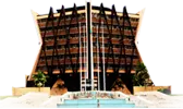 COOPGIC | MINADER | Cameroun